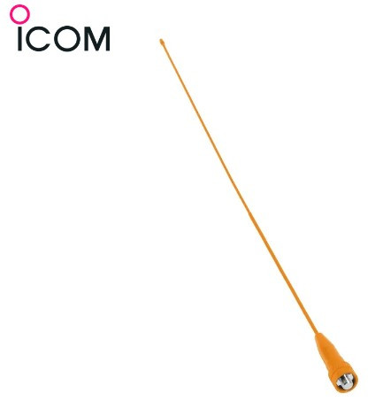 Icom Skogsantenne til ProHunt :: HSX Kultur og Krambu